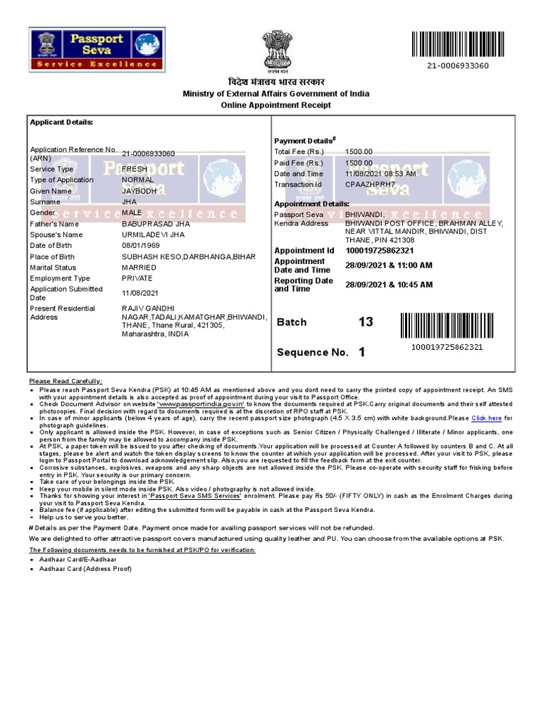 Appointment Reciept Passport | PDF | Identity Document | Birth Certificate