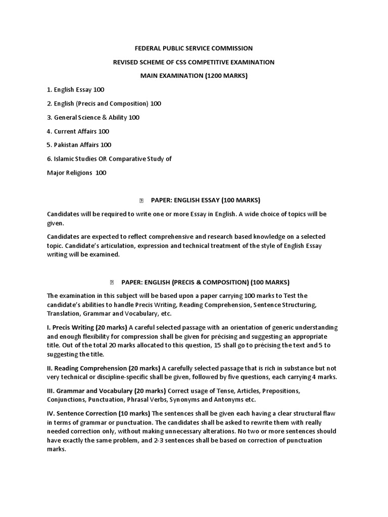 Revisions to the Pakistan Civil Service Competitive Examination: An ...