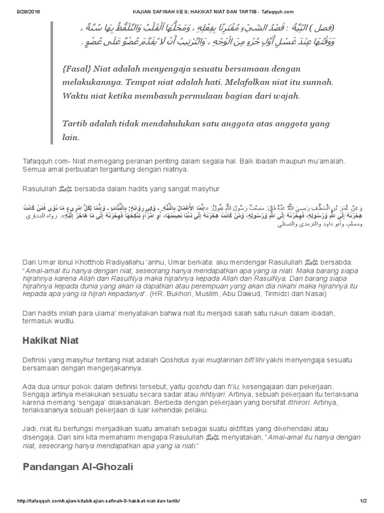 Hakikat Niat dan Tartib dalam Ibadah | PDF