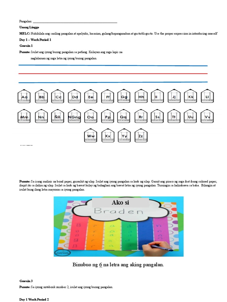 Worksheet Week 1 | PDF