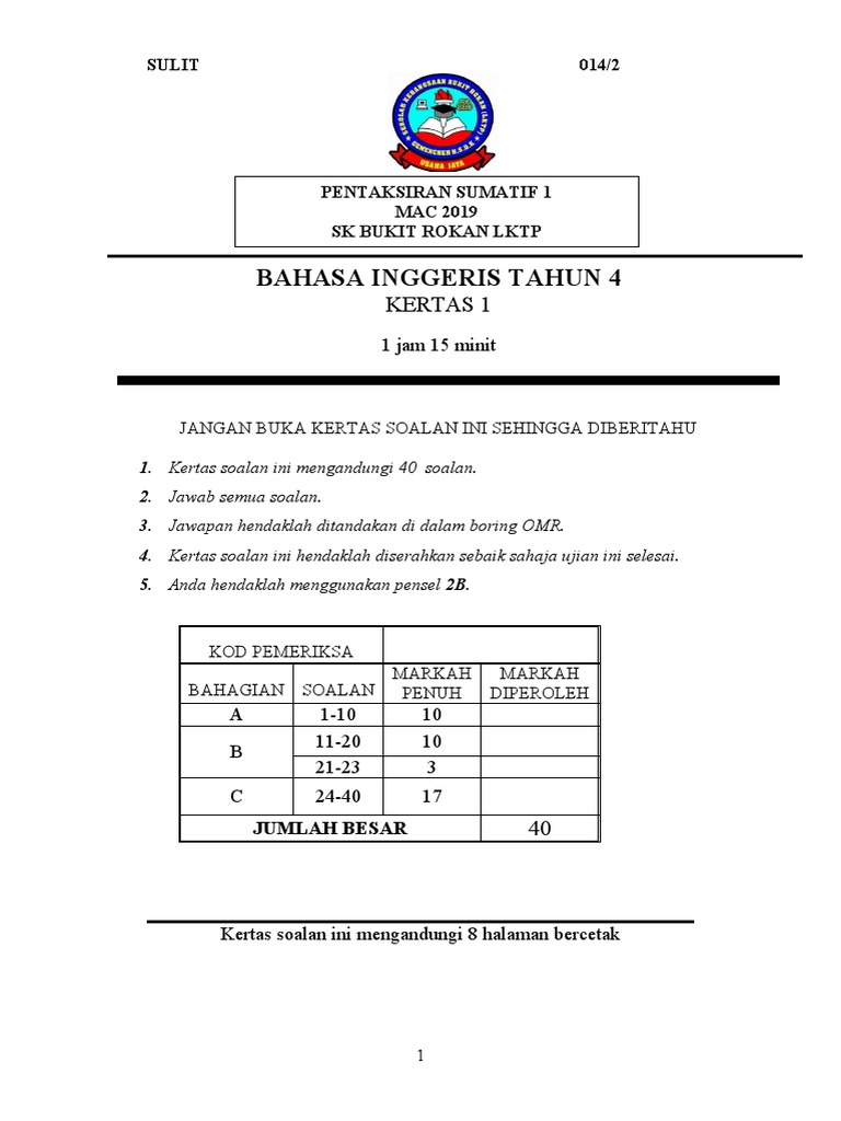 Ujian Mac Bahasa Inggeris Tahun 4 kt2 | PDF