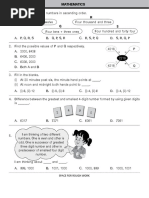 Class 9 Entrance Exam Sample Paper | PDF | Solution | Test (Assessment)