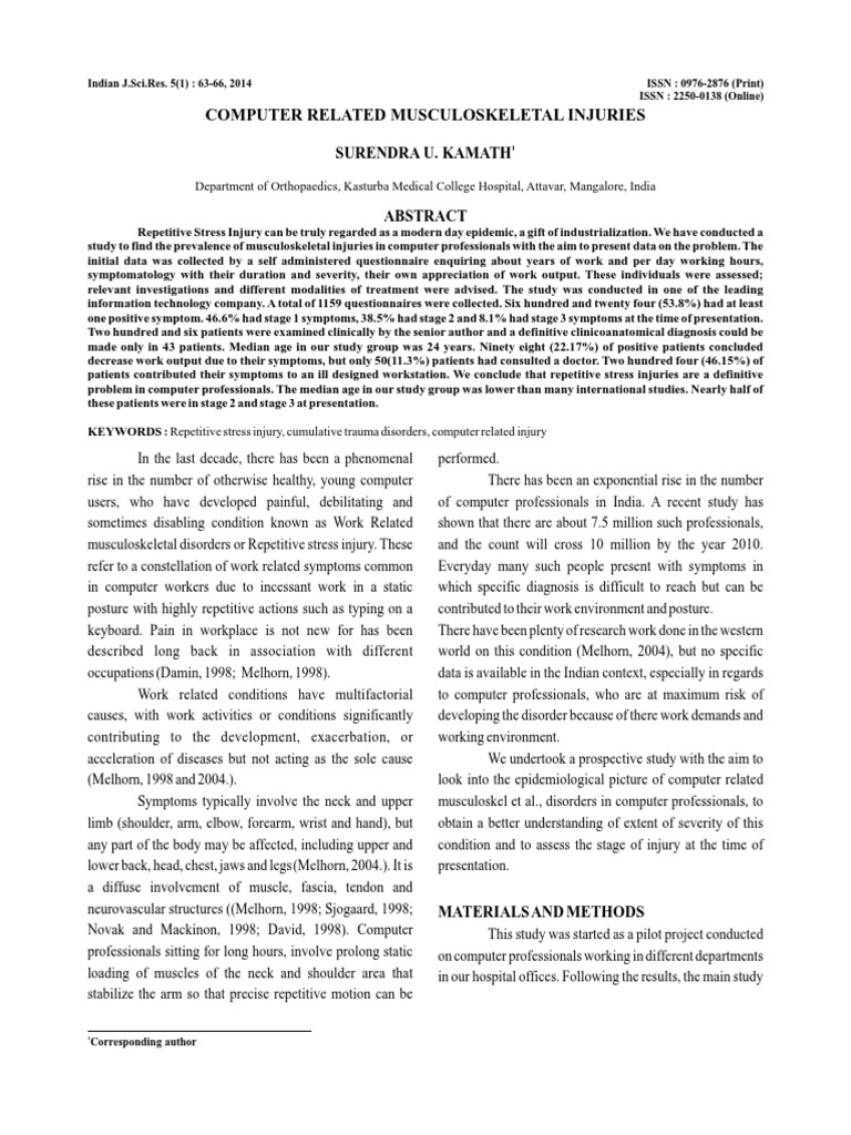 Computer Related Musculoskeletal Injuries: Surendra U. Kamath | PDF ...