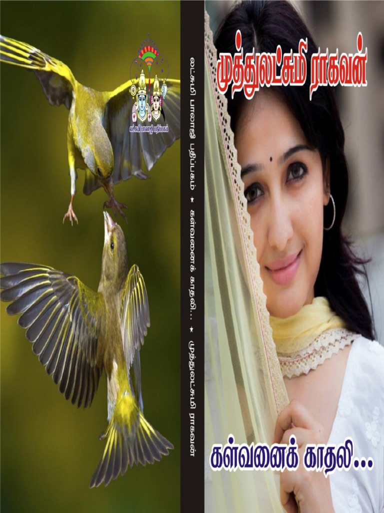 Kalvanin Kathali | PDF