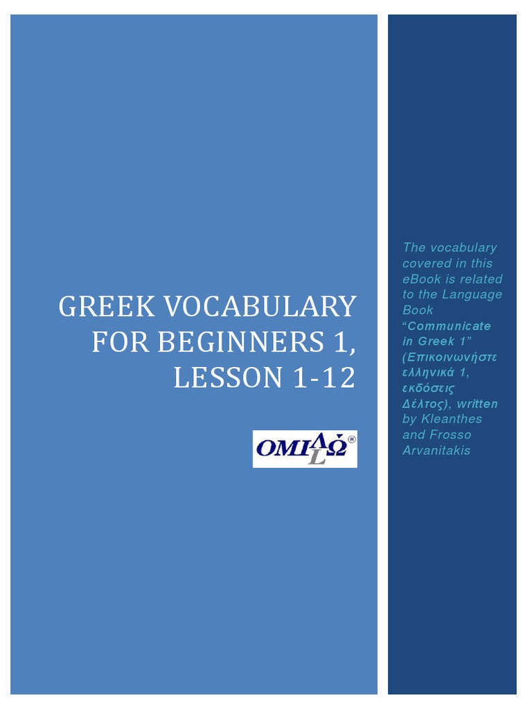 Ebook Vocabulary Communicate in Greek Lesson 1 12 | PDF | Workweek And ...