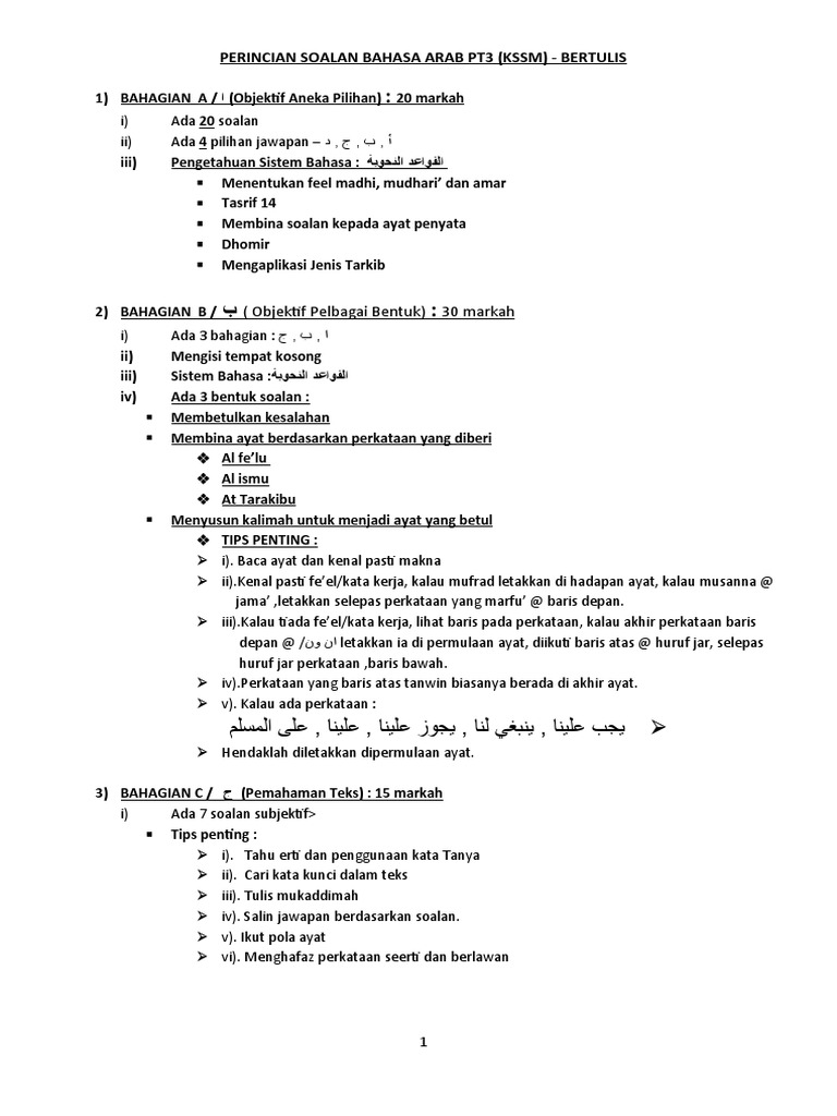 Perincian Soalan Pt3 | PDF