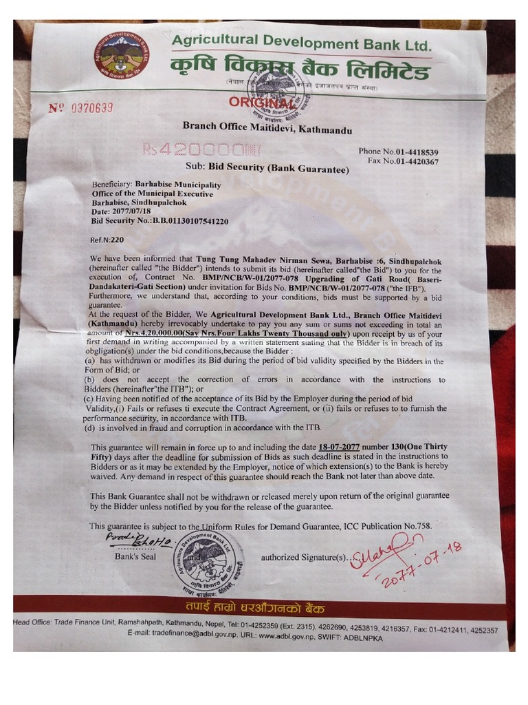 Bank Gurantee Barabishe | PDF