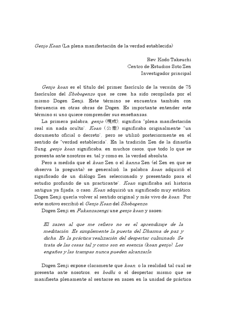 Genjo Koan | PDF | zen | Koan