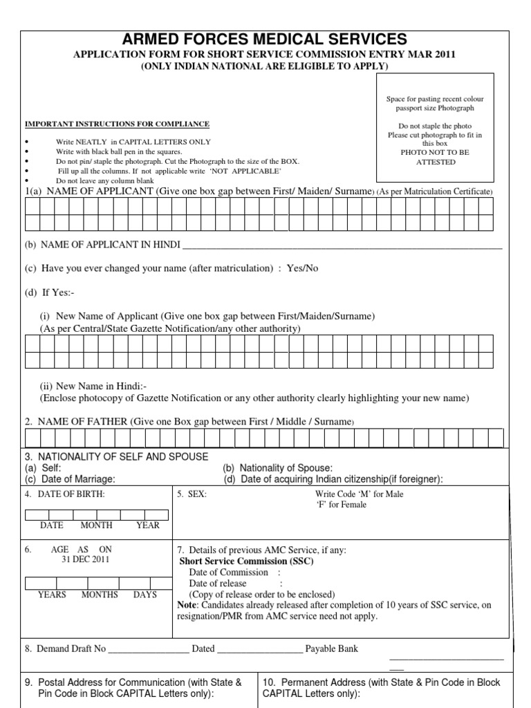 Appform Amc | PDF | Medical School | Envelope