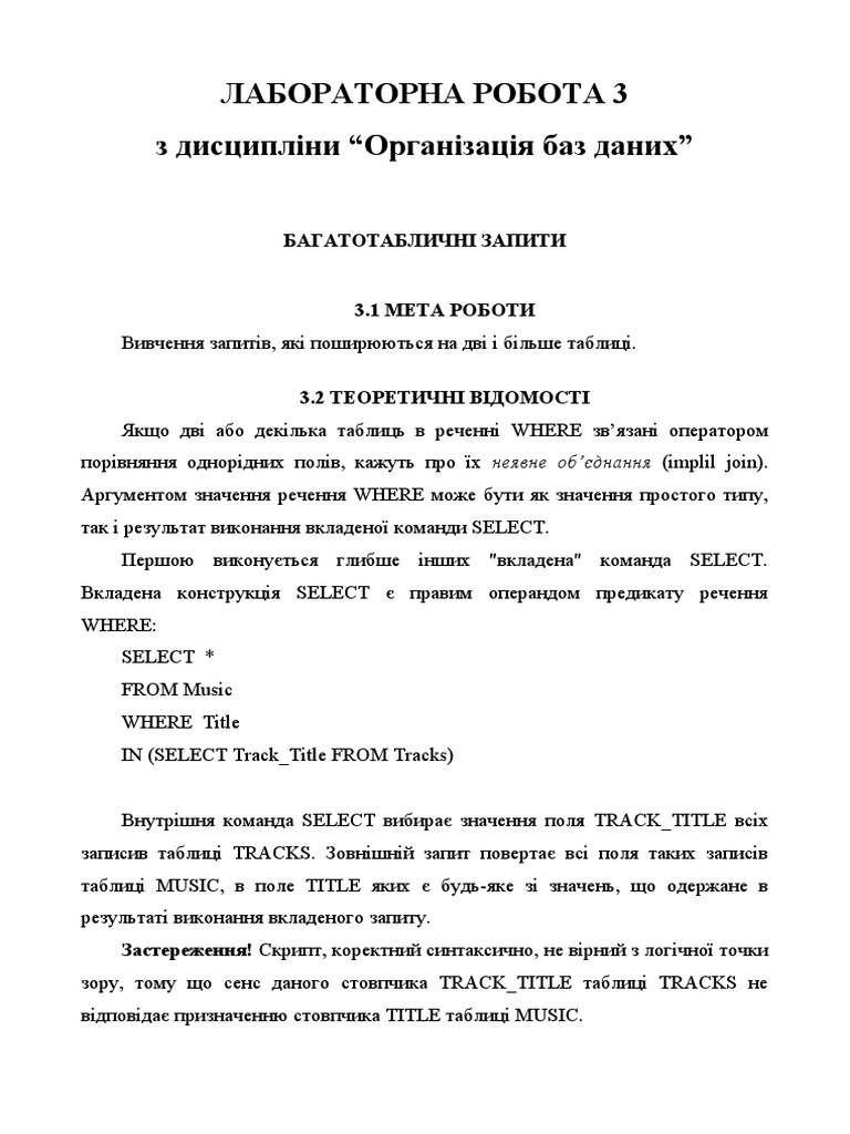 obd-3-pdf