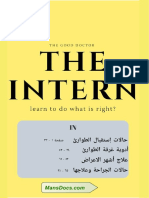 Reconstitution and Stability of IntravenousMedications | PDF | Drugs ...