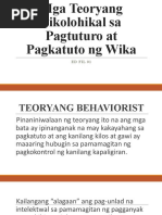 Teoryang Innative | PDF