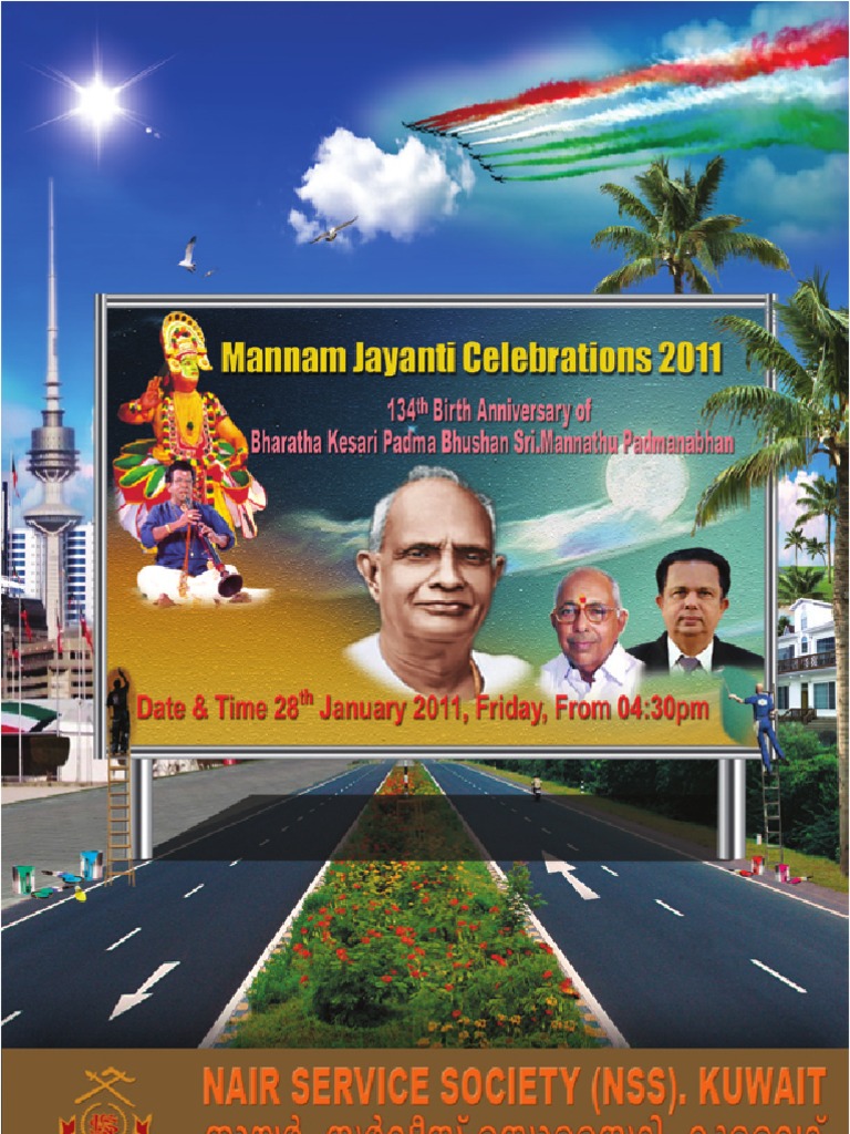 NSS Kuwait Celebrates Mannathu Padmanabhan | PDF | Spaceflight