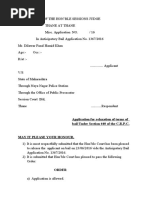Adjournment Application Format for Court | PDF | Finance & Money ...