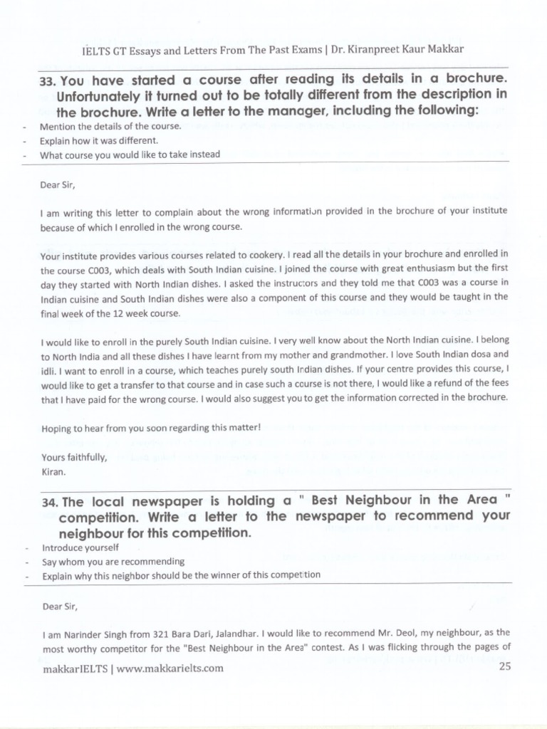 IELTS GT Essay | PDF