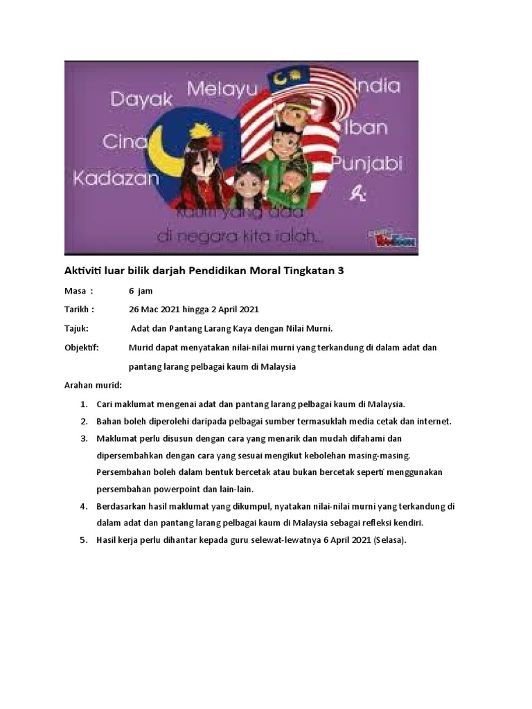Aktiviti Luar Bilik Darjah Pendidikan Moral Tingkatan 3 | PDF