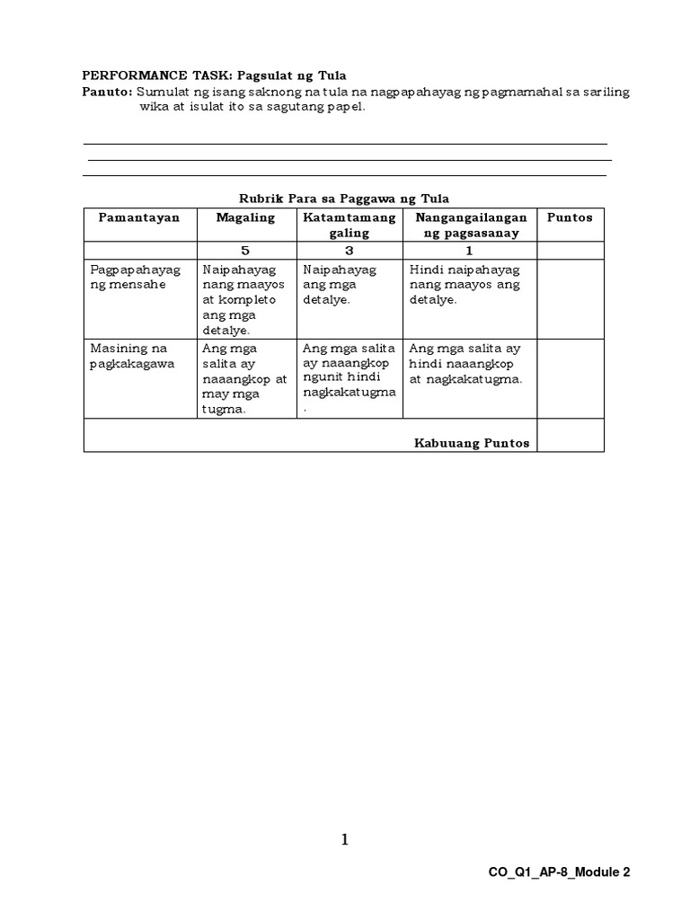 Assessment&Pt g8 q1 w3&4 | PDF