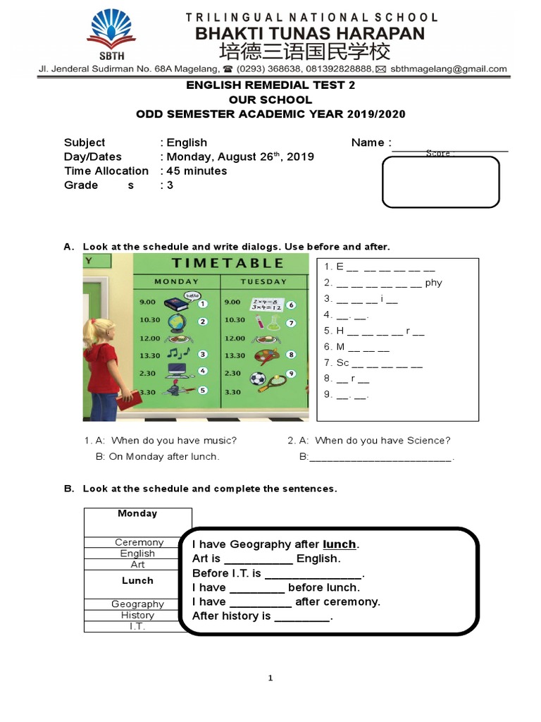 English Remedial Test Chapter 1 | PDF