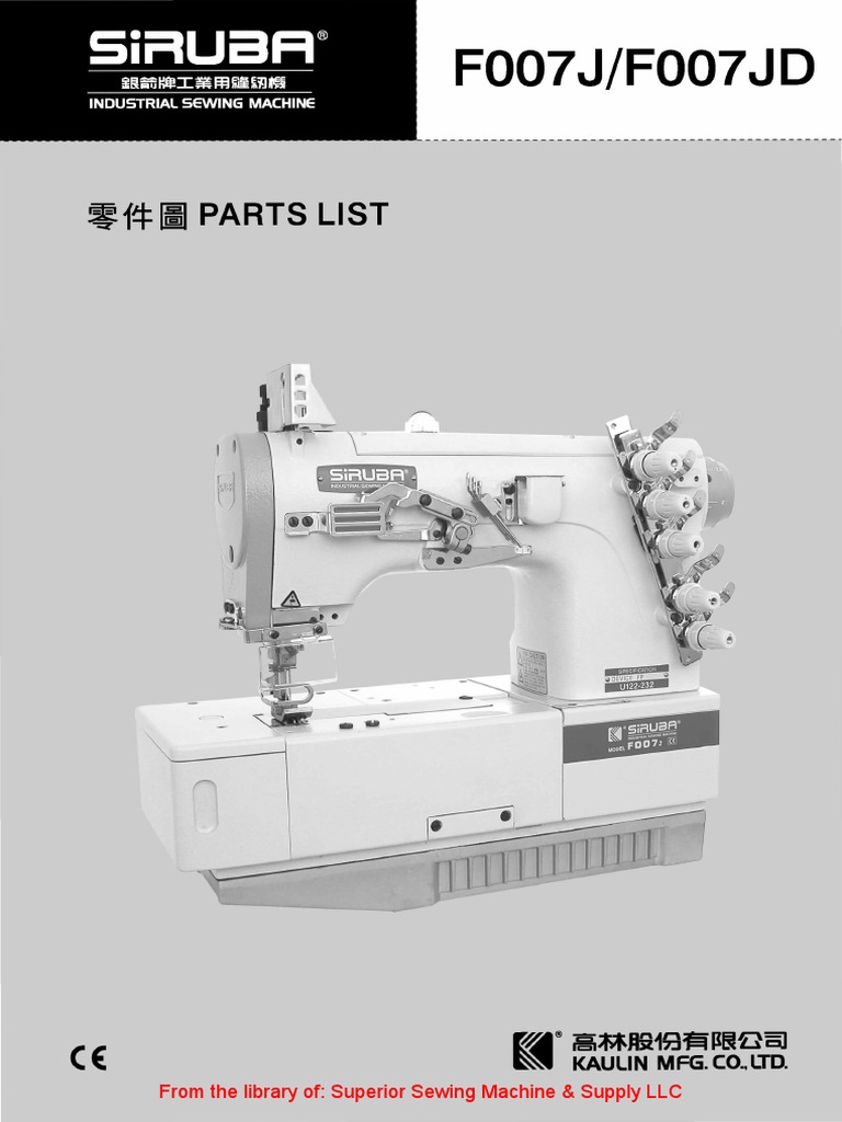 F007 J/F007 JD: Parts List | PDF | Sewing Machine | Textiles