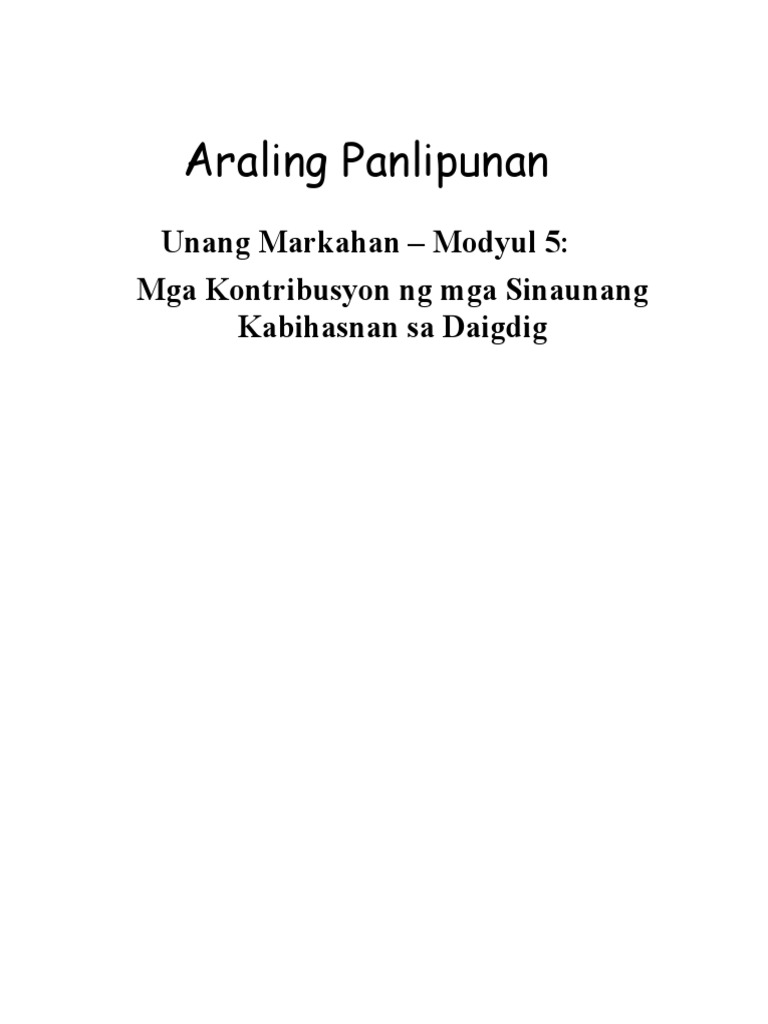 AP 8 - Q1 Module 5 (8th Week) | PDF