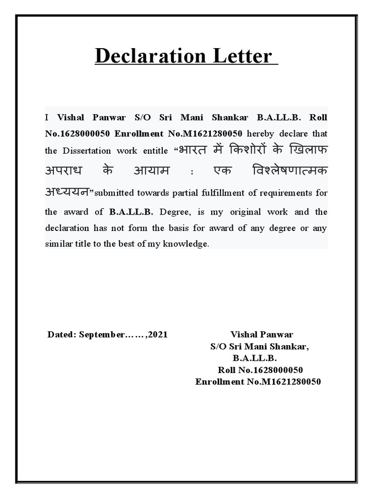 Declaration Letter | PDF | Thesis | Bachelor Of Arts