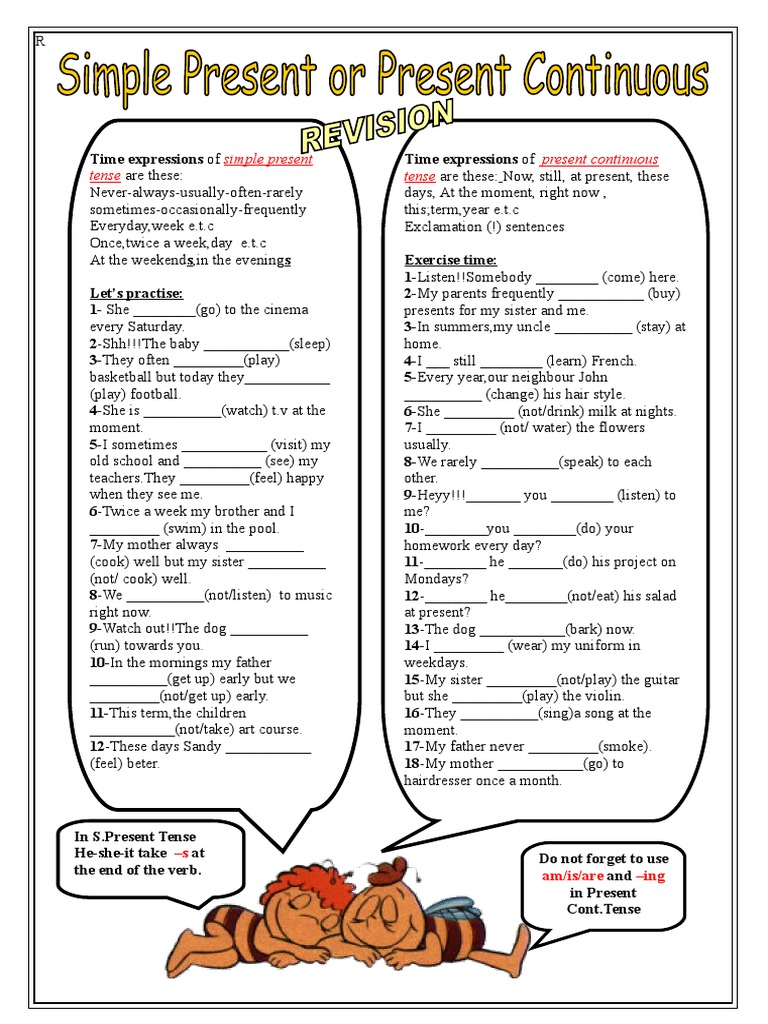 Present Continuous vs. Simple Present Tense Exercises | PDF