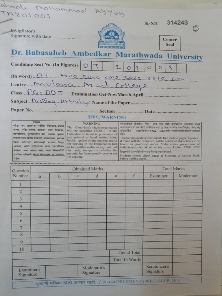 DDT Practical Exam | PDF