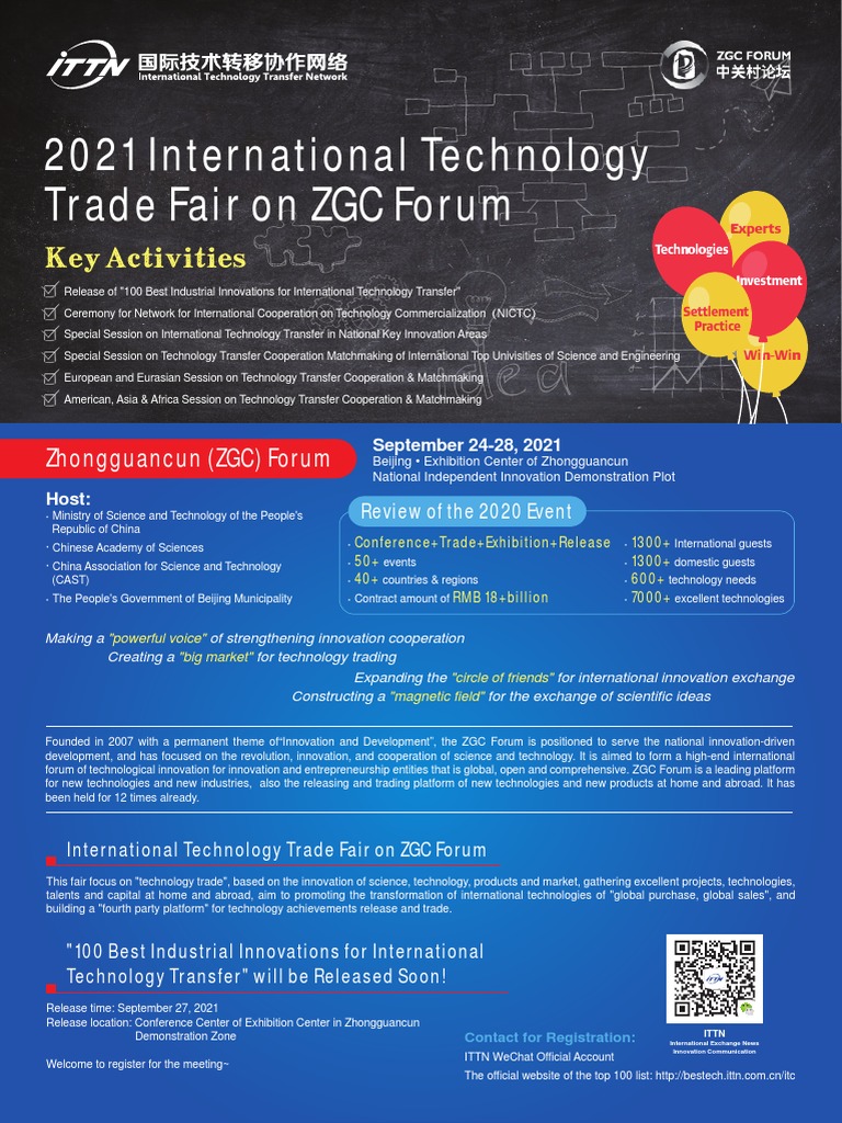 2021 International Technology Trade Fair at ZGC Forum Brochure v2 | PDF ...