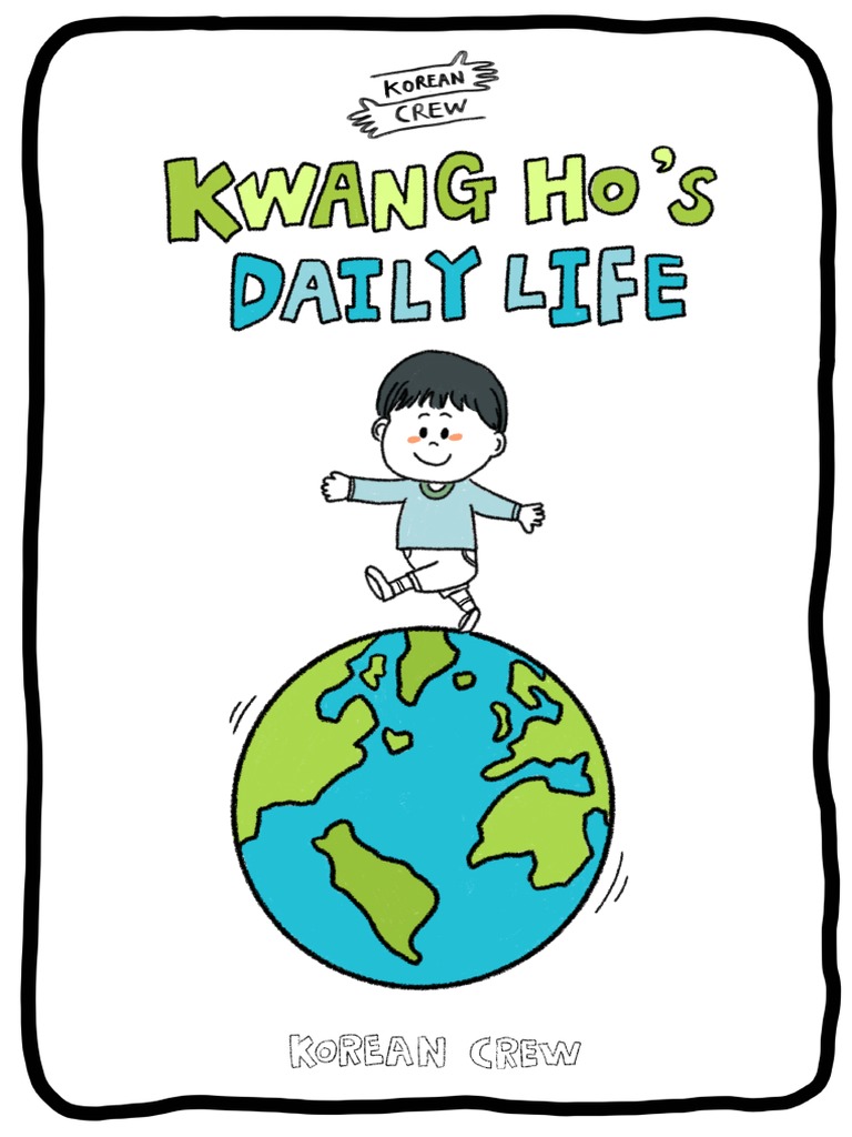 Korean | PDF | Qr Code | Cognition