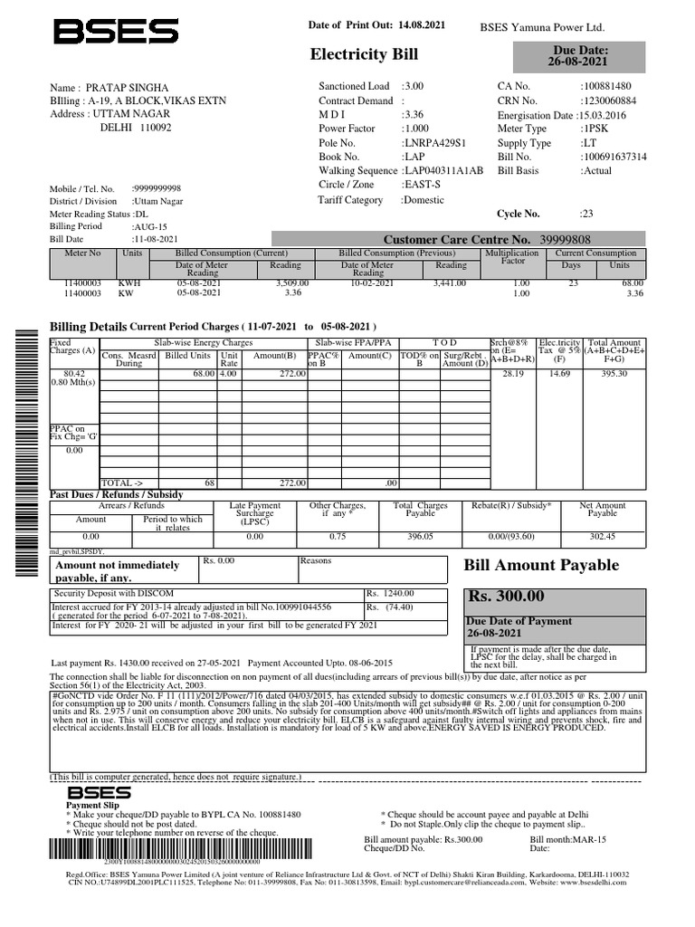 Delhi Electricity Bill Details | PDF | Cheque | Subsidy
