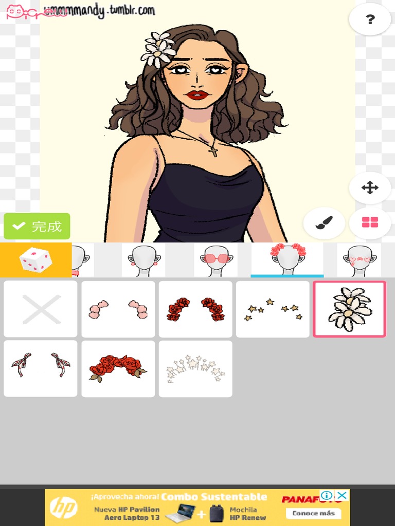 Girl Maker Picrew | PDF