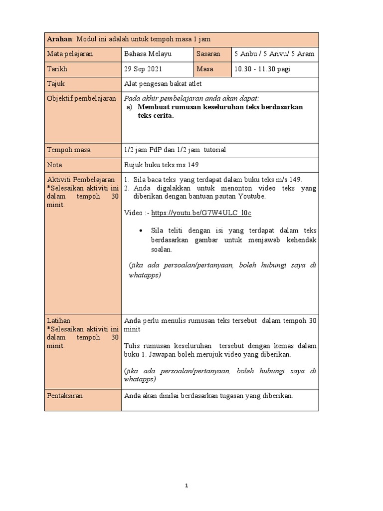 Modul PDPR BM 5 Anbu Rabu | PDF