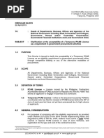 Medico-Legal Examination Request Format | PDF