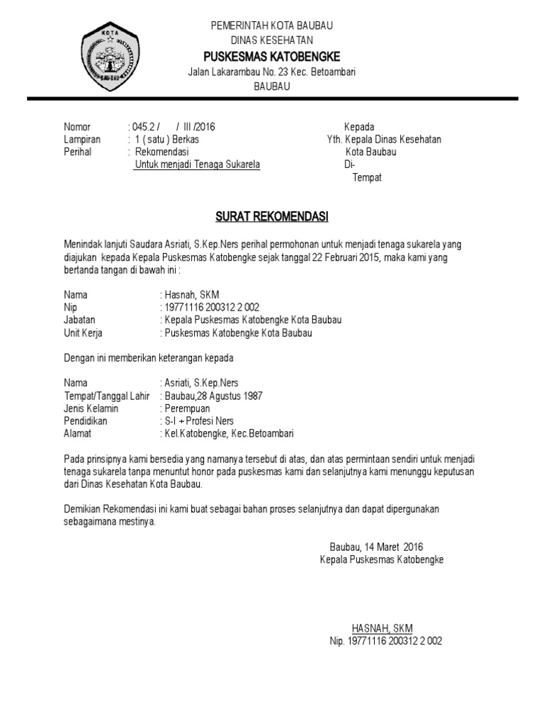 Surat Rekomendasi Magang Baru | PDF