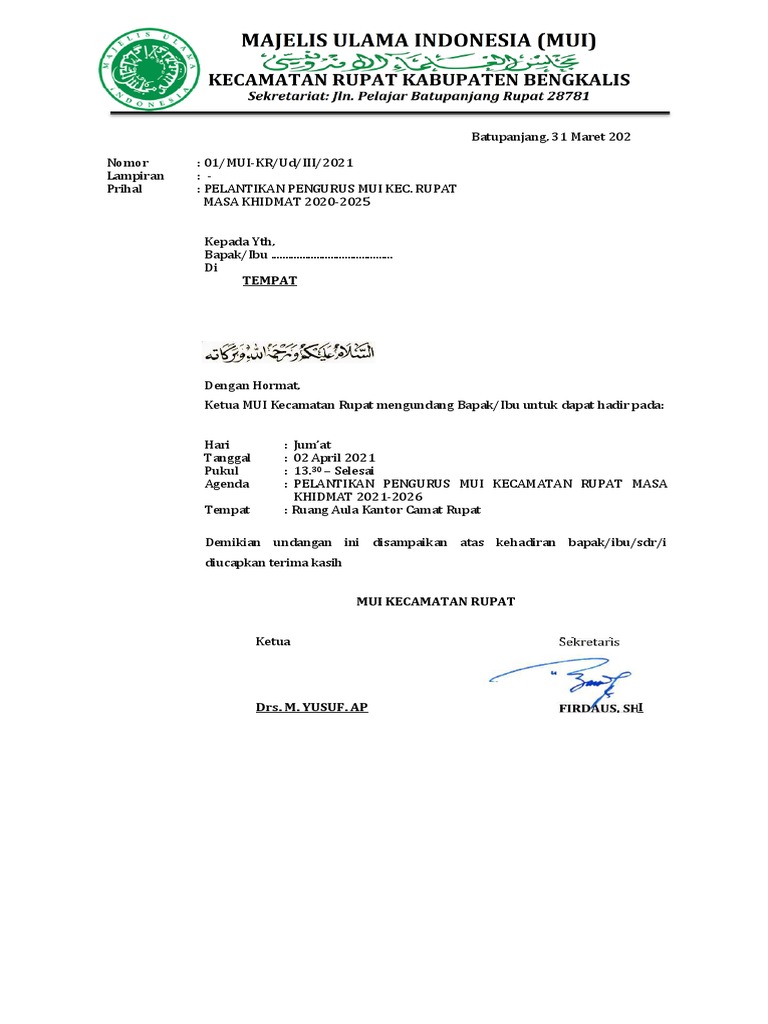 Undangan Pelantikan Pengurus Mui | PDF