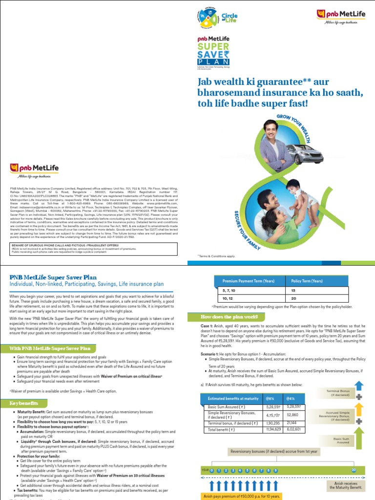PNB MetLife Super Saver Plan - Brochure - tcm47-69396 | PDF | Insurance ...