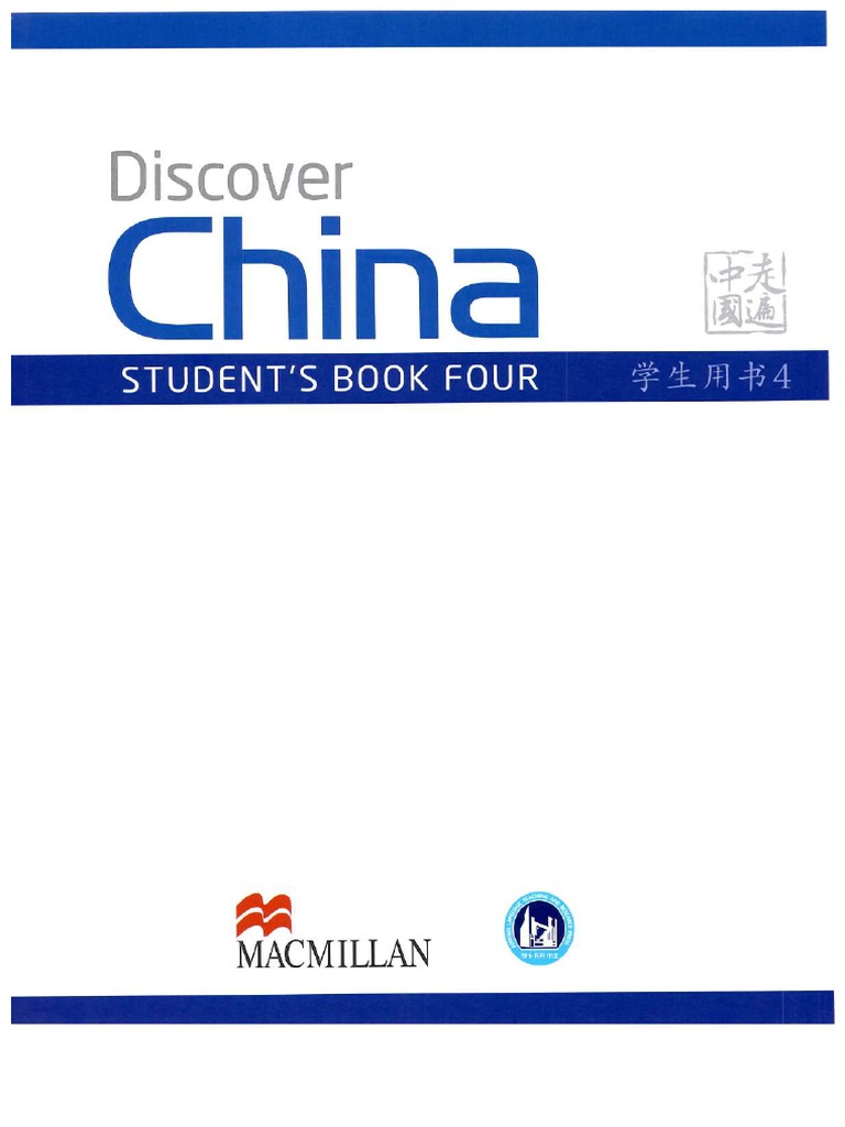 Discover China Student S Book Four PDF