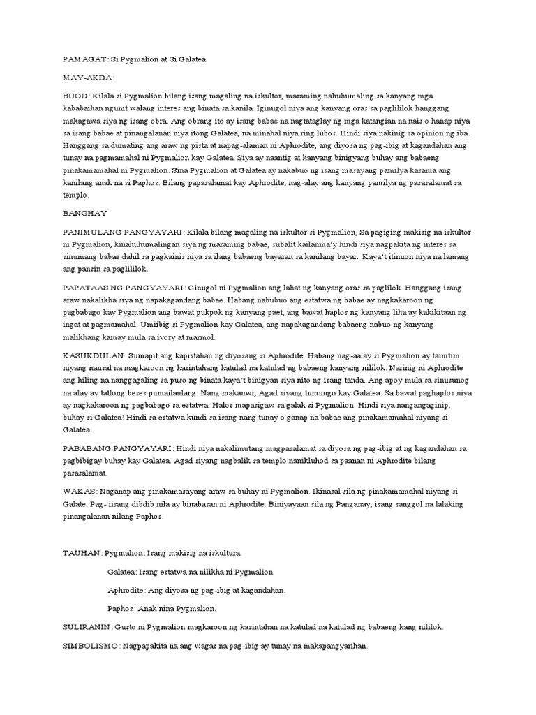 Critique Paper | PDF