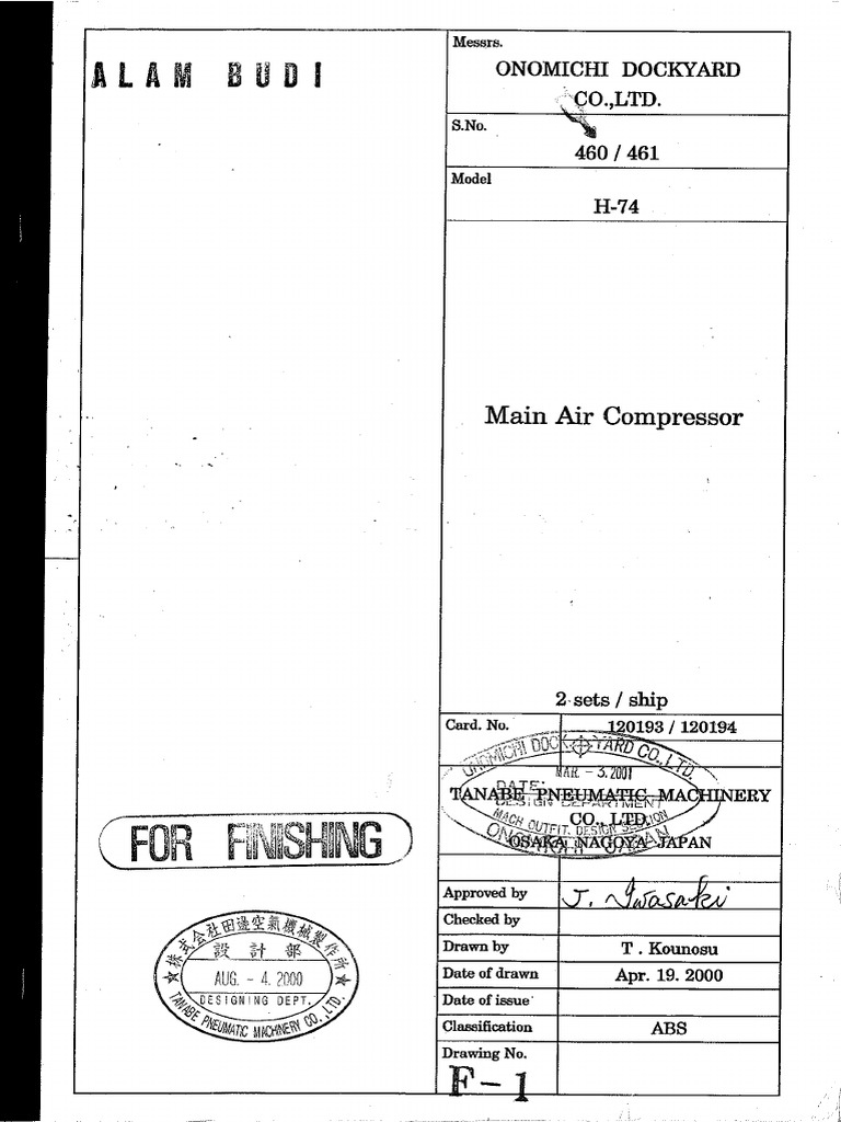F-1-Main Air Compressor and Test Record | PDF