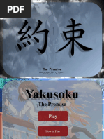 Mizu5 Story Translation | PDF