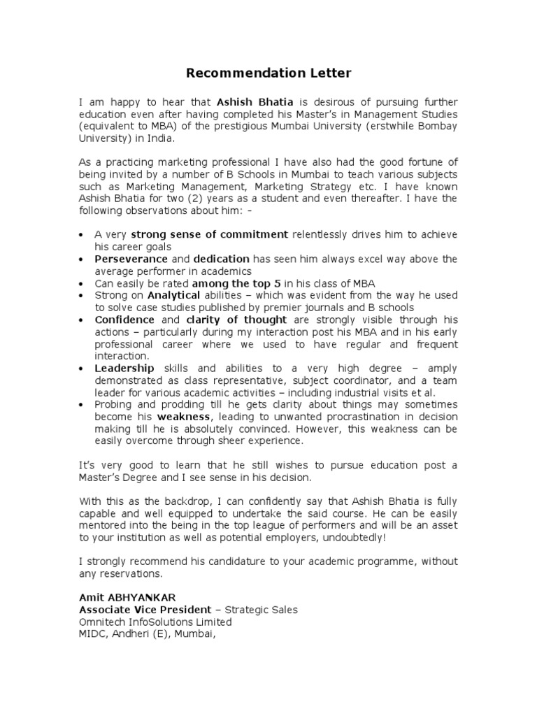 GOOD Recommendation Letter | PDF | Career & Growth