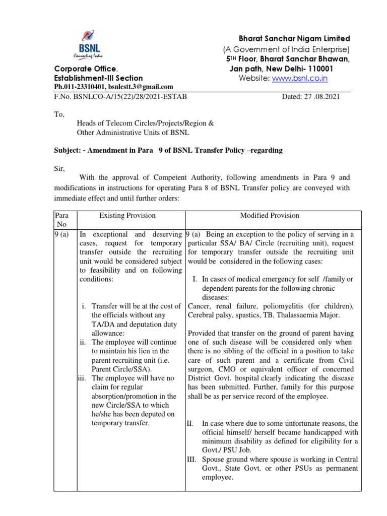 BSNL Transfer Policy Amendments 2021 | PDF