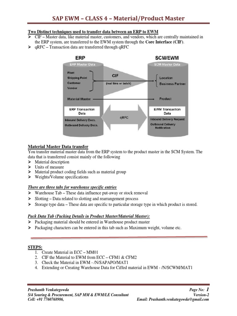 EWM Product Master Data Management | PDF | Enterprise Resource Planning ...