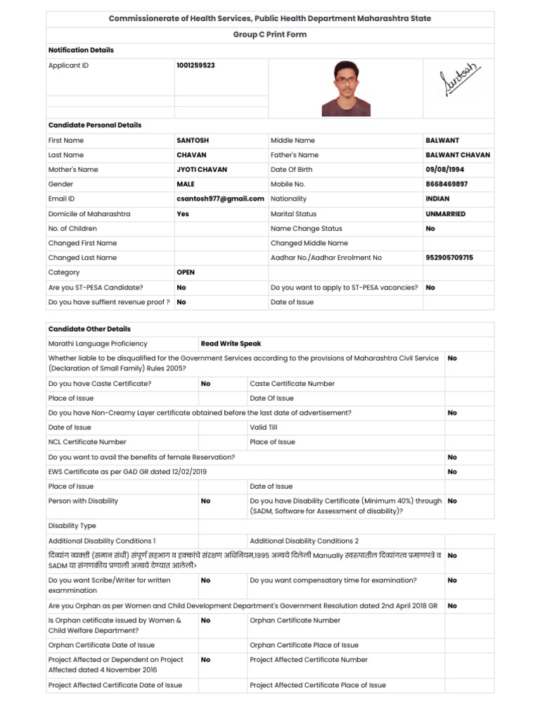 Print Form - Commissionerate of Health Services, Public Health ...