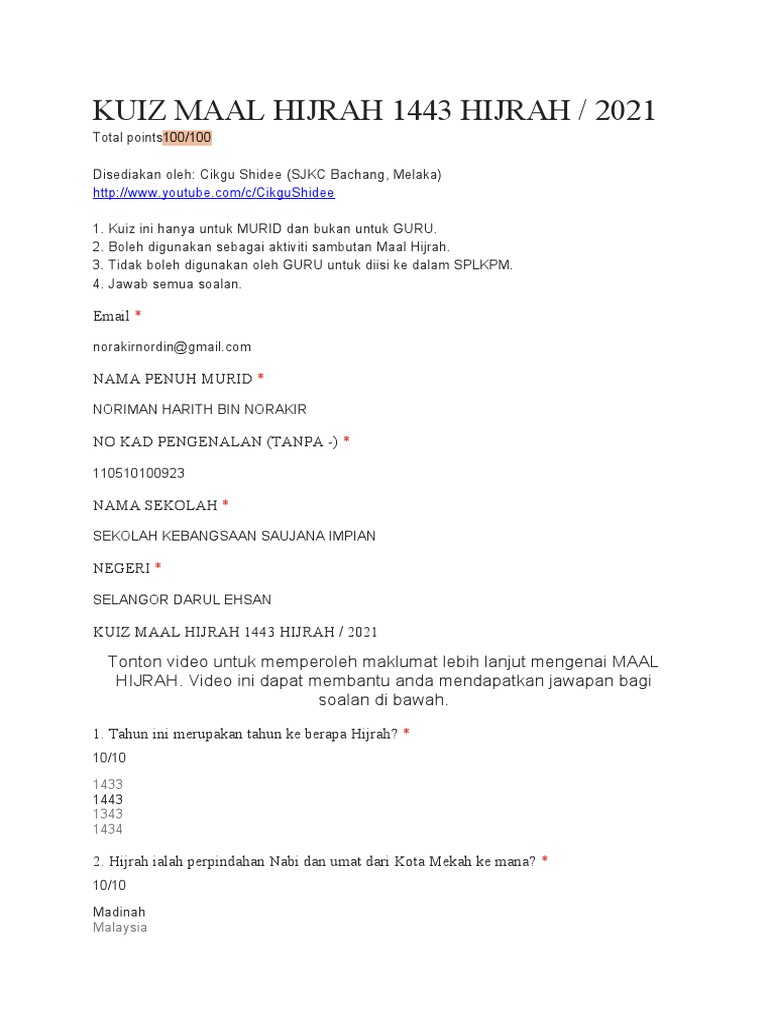 Kuiz Maal Hijrah 1443 Hijrah | PDF