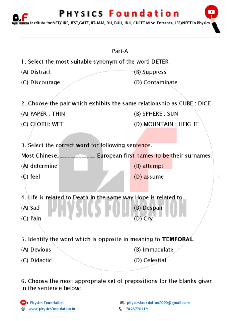 CUCET 2020 Question Paper | PDF | Velocity | Semiconductors