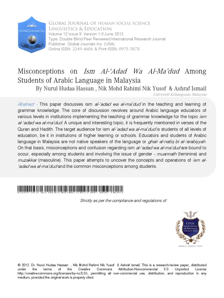 Ism Al - Adad Wa Al-Ma'dud: Misconceptions On Among Students of Arabic ...