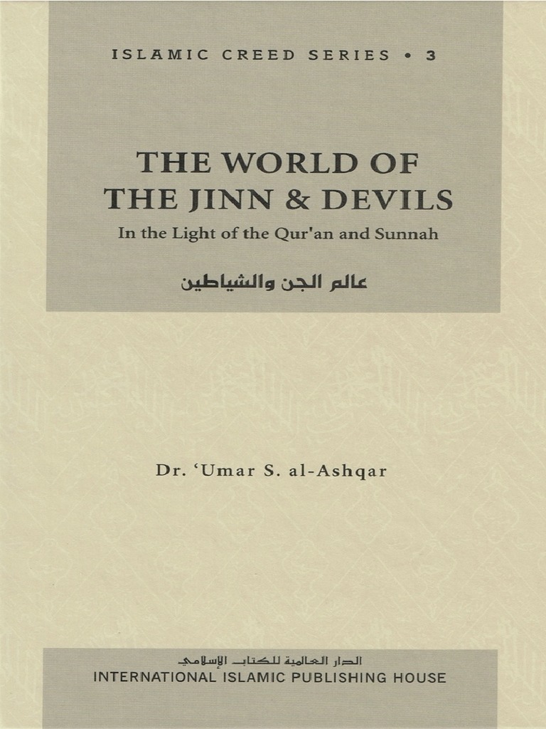 The World of The Jinn Devils V3 Umar S. Al Ashqar High Quality | PDF