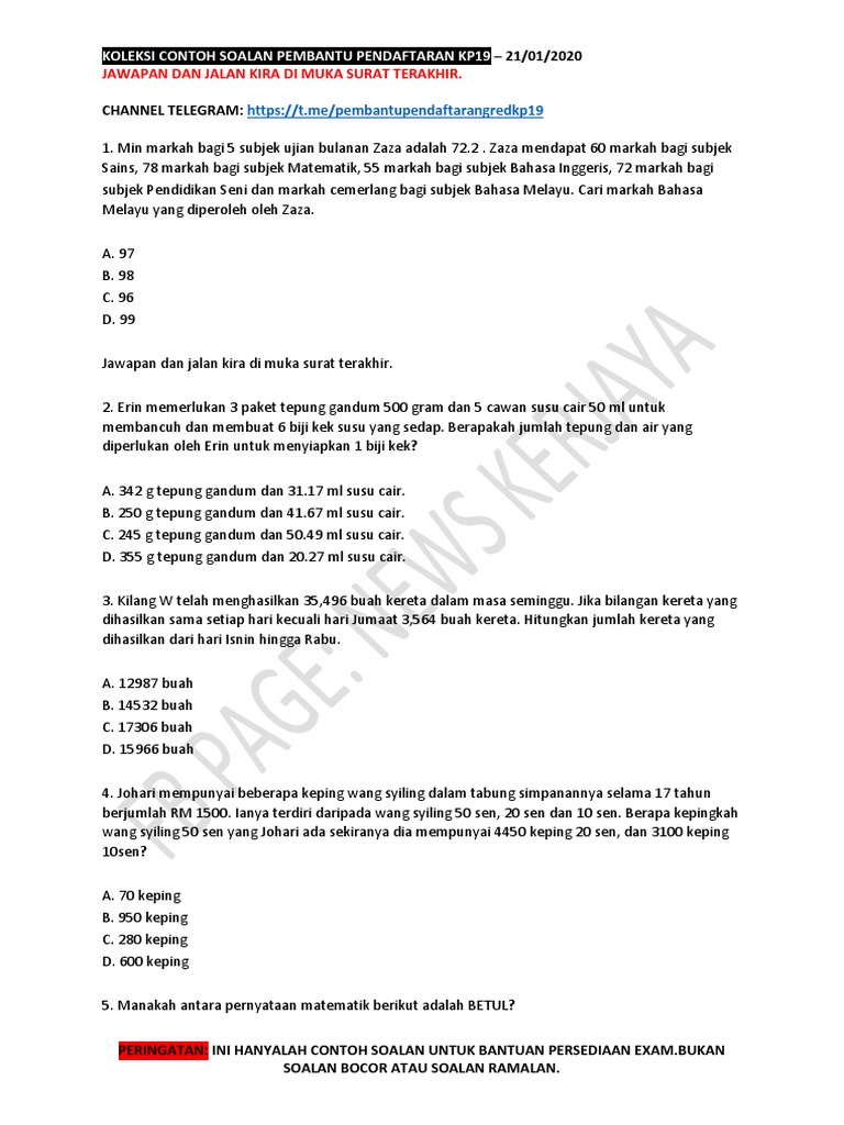 Contoh Soalan Pembantu Pendaftaran KP19 | PDF