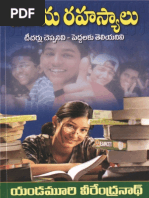 Telugu Kids Story Konga-Endrakaya | PDF